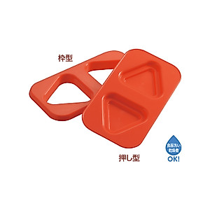 曙産業 Onigiri Die-Cut, さんかく, red