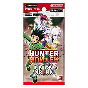 Bandai (BANDAI) UNION ARENA Booster Pack, HUNTER x UNTER (BOX), 20 Packs (UA03BT)