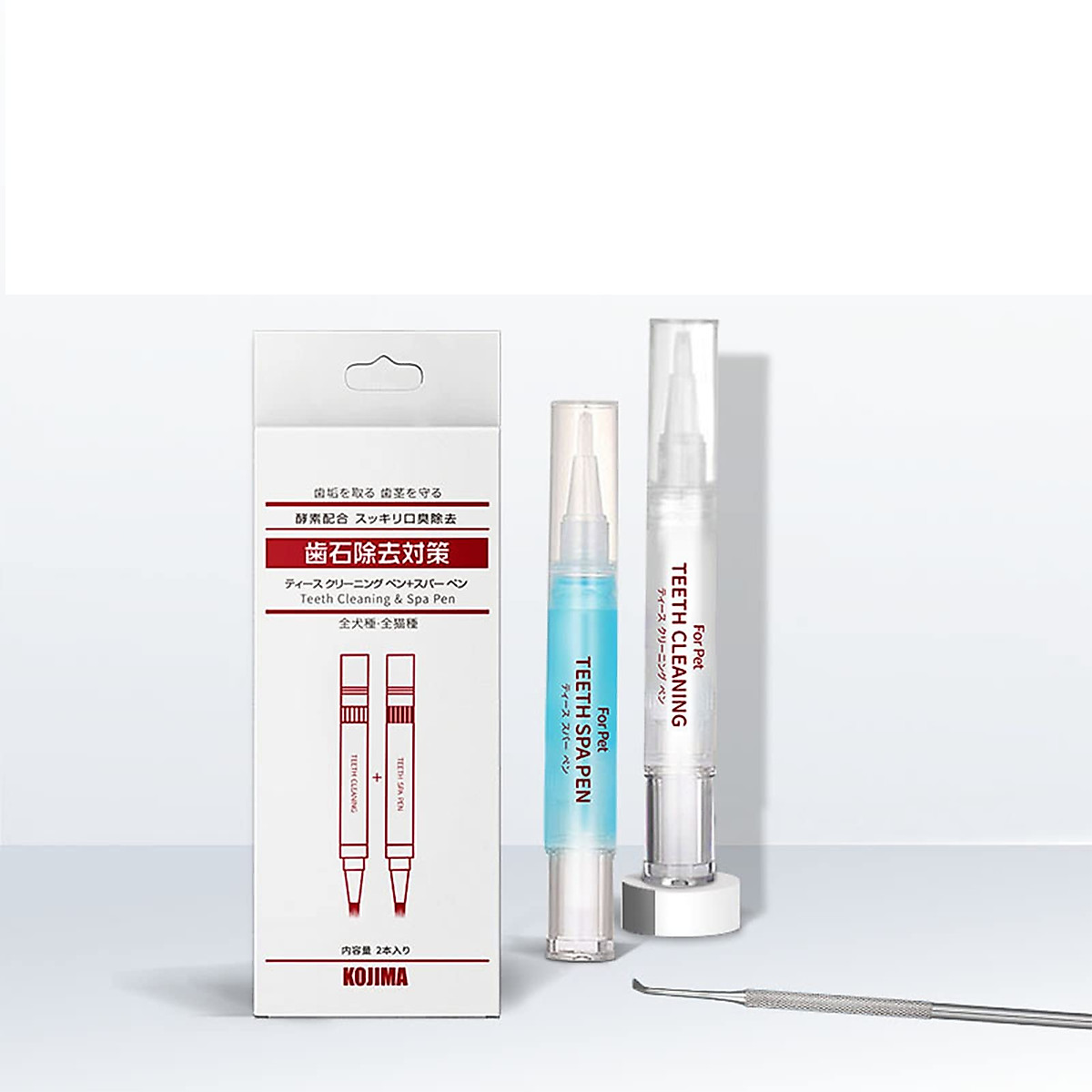 alievoke Pet Teeth Repairing Kit, Puppy Teeth Repairing Kit, Pet Dog Cat Teeth Cleaning Pen Set for Dental Care (1 PCS)