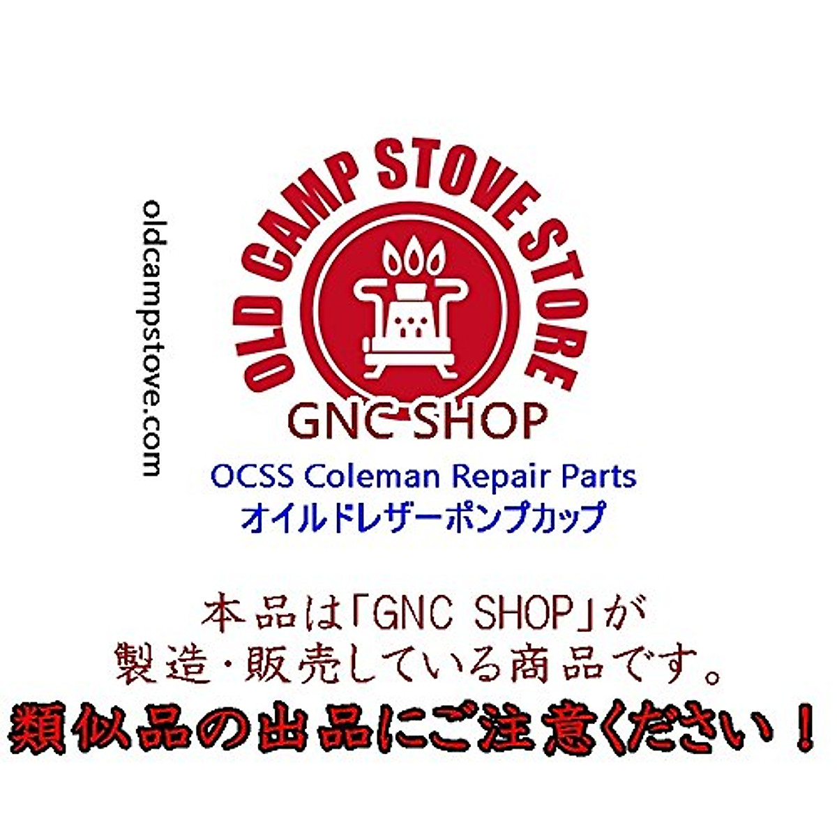 5pcs Coleman Lantern & Stove Pump Cup Real Leather Washer