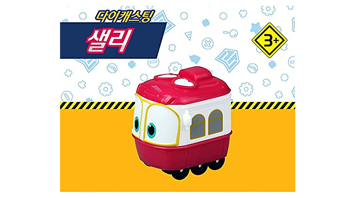 Selly 2" Robot Trains Action Figure - Collectors Toy