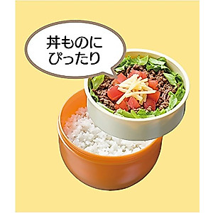 Japanese Bento Bowl 2 Tier Temari Rabbit 560ml (19oz) with Carrying Bag (Black)