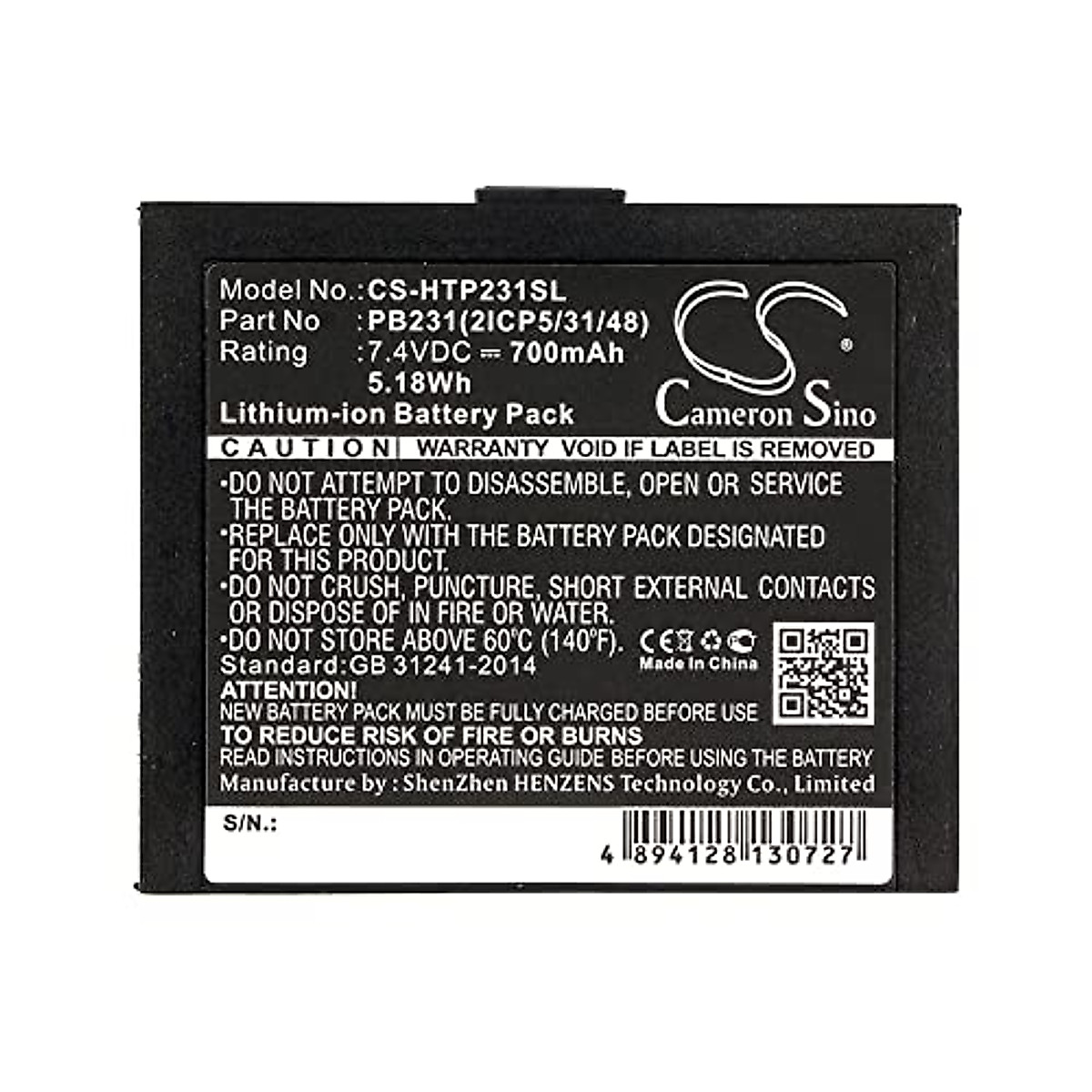 SPANN Battery Replacement for HiTi Pringo P231, Pringo P231 Photo Printer, Part No: PB231, PB231(2ICP5/31/48) 7.4V