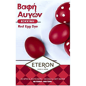 Generic Red Egg Dye for Greek Orthodox Traditional Easter - Food Coloring Kit - Up to 30 Eggs - Non-Toxic, Vibrant Red Color - Easy Preparation and Use