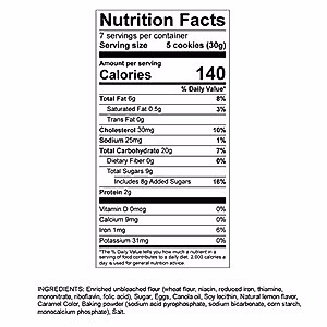 Reko Pizzelle Authentic Italian Style Waffle Cookie, Lemon, 7 Ounce (Pack of 1)