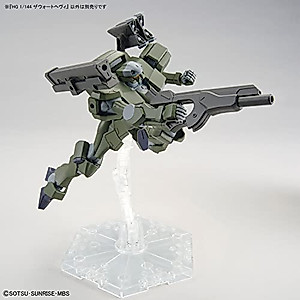 #20 Zowort Heavy The Witch from Mercury, Bandai Spirits HG 1/144 - Model Kit