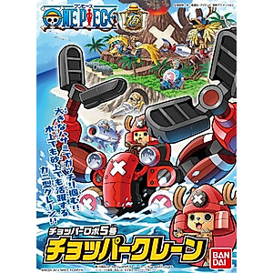 Bandai Hobby Mecha Collection #5 Chopper Robot Crane Model Kit (One Piece)