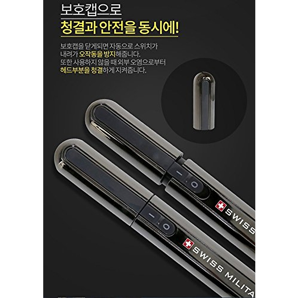 Swiss Military Nose & Ear Hair Trimm