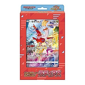 Pokemon Card Game Sword & Shield Jumbo Card Collection Latias (Japanese)