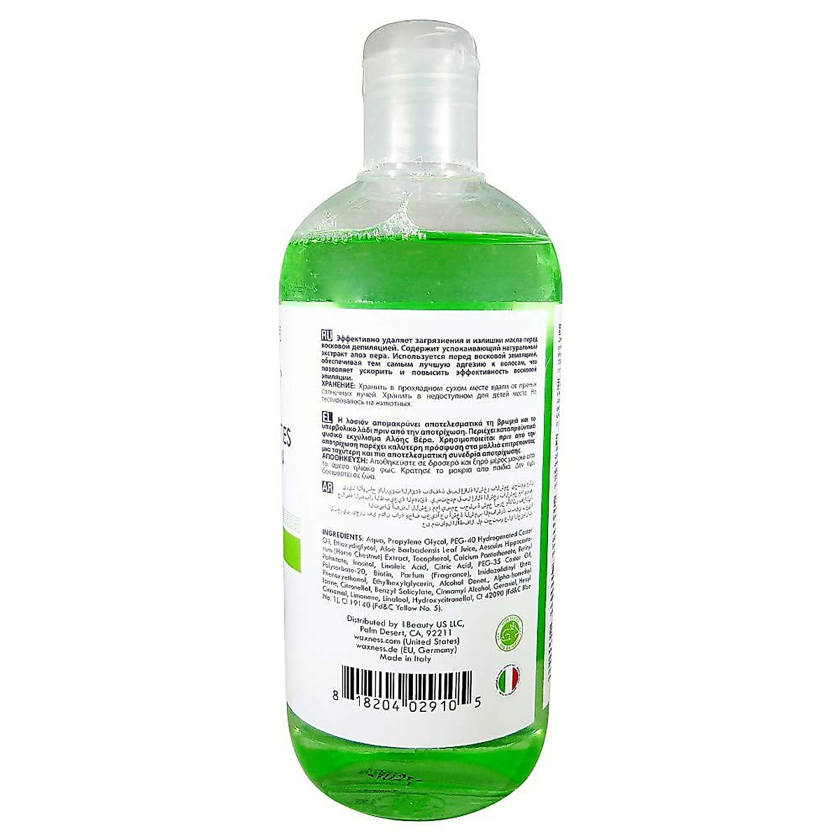 Waxness Spa Choice Pre Post Waxing Lotion Aloe Vera and Argan Oil 2 X 16.9 fl oz / 500 ml