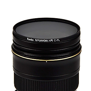 Kenko Nyumon Wide Angle Slim Ring 67mm Circular Polarizer Filter, Neutral Grey, compact (226750)