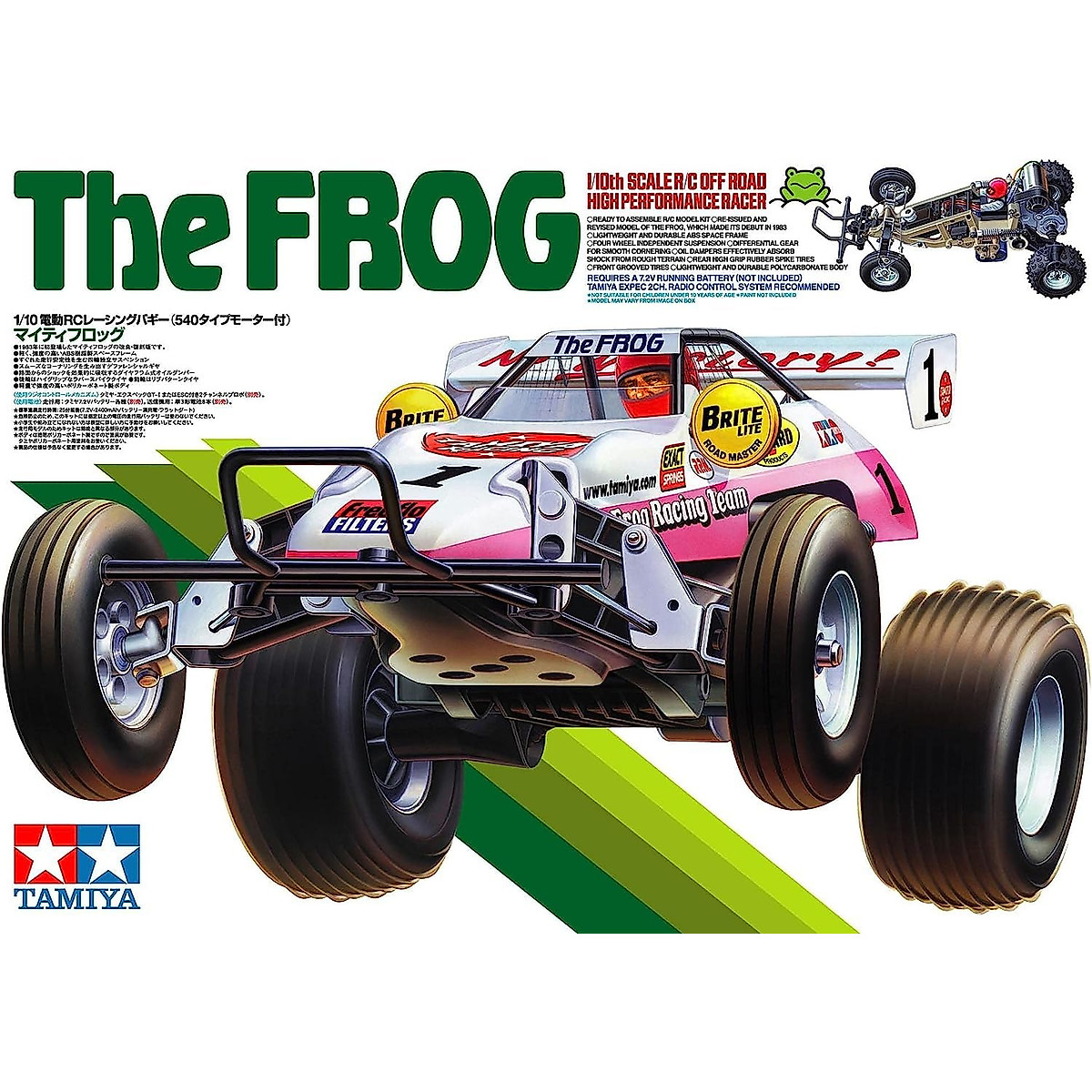 TAMIYA America, Inc 1/10 Frog 2WD Buggy Kit, TAM58354