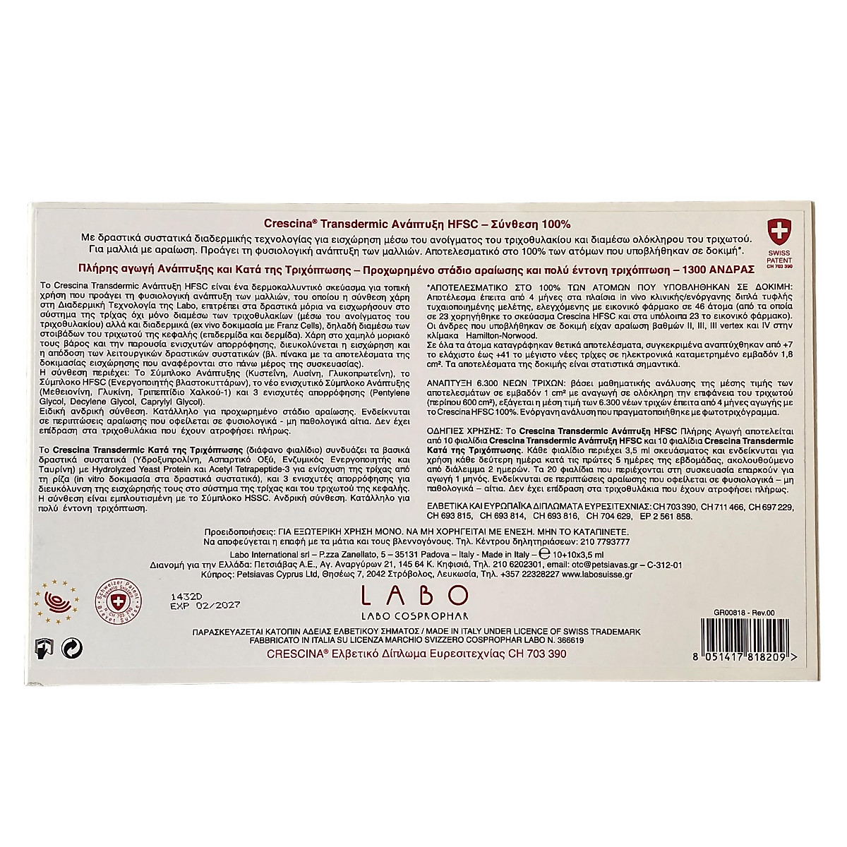 Crescina HFSC 100% 1300 Man Complete Treatment 10+10 Ampoules