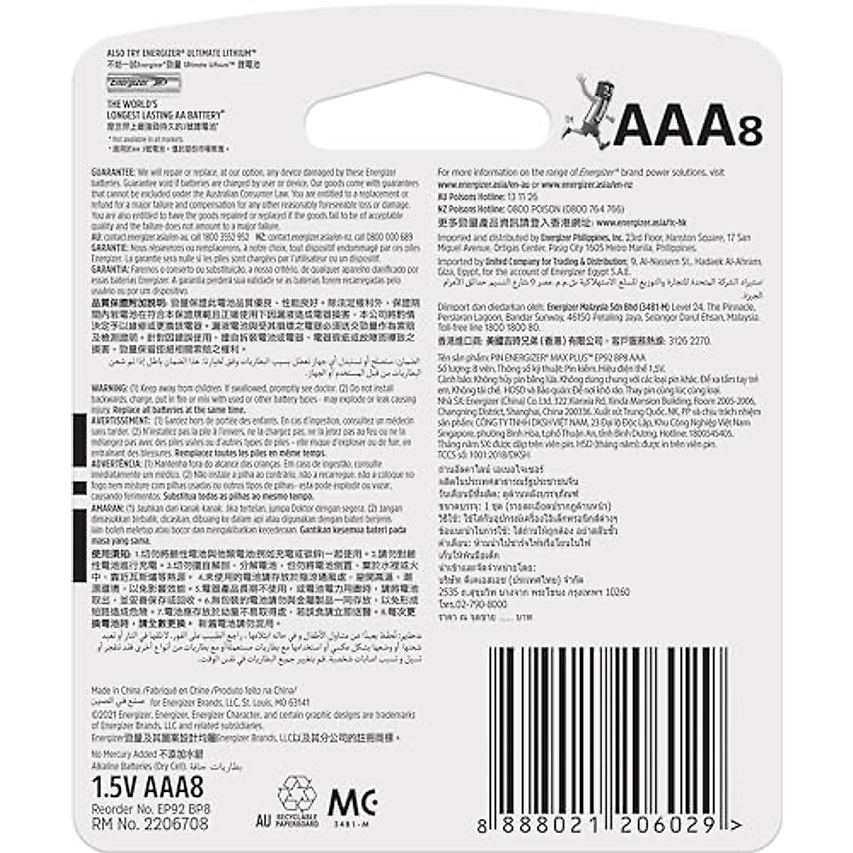 Stranger Things Demogorgon Hunting LED Flashlight by Energizer, Limited , Vintage , Collector‚Äôs Edition (Batteries Included)