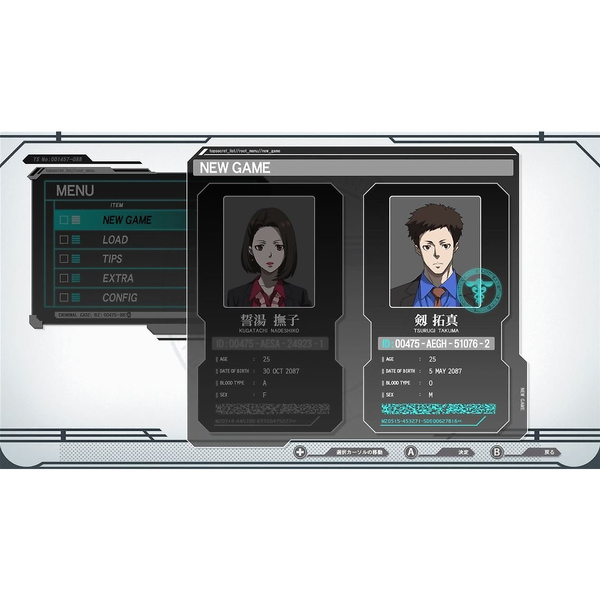 Psycho-Pass: Mandatory Happiness (PS4)