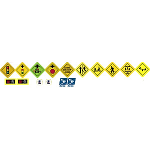 Educational Driving Traffic City Street Road Signs Stickers Set of 36 Vinyl Waterproof for Children 1:64 Scale HO, Arts & Crafts Supplies idea