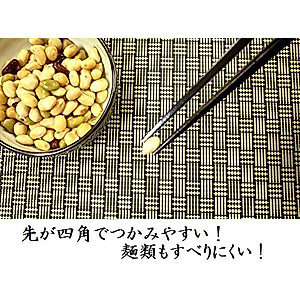 5 Zen set lacquering Kiso hinoki chopsticks [] Kiso hinoki chopsticks (japan import)