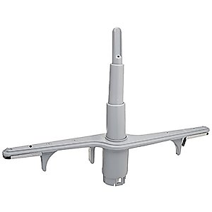 Frigidaire 154567702 Spray Arm