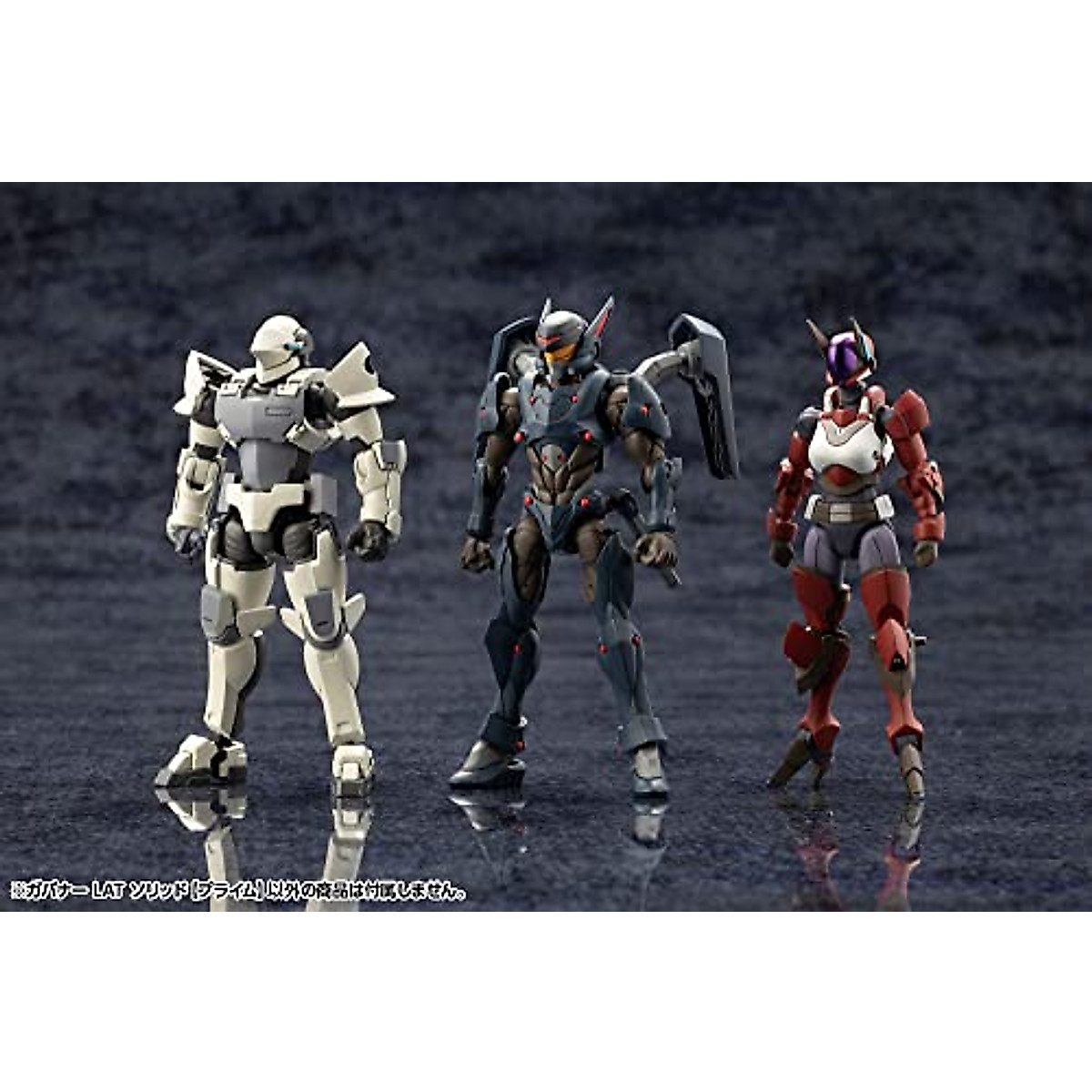 KOTOBUKIYA Hexa Gear Governor LAT Solid [Prime] 1/24 Scale Plastic Model Total Height Approx. 3.1 inches (78 mm)