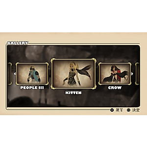 Gravity Rush Remastered - PlayStation 4