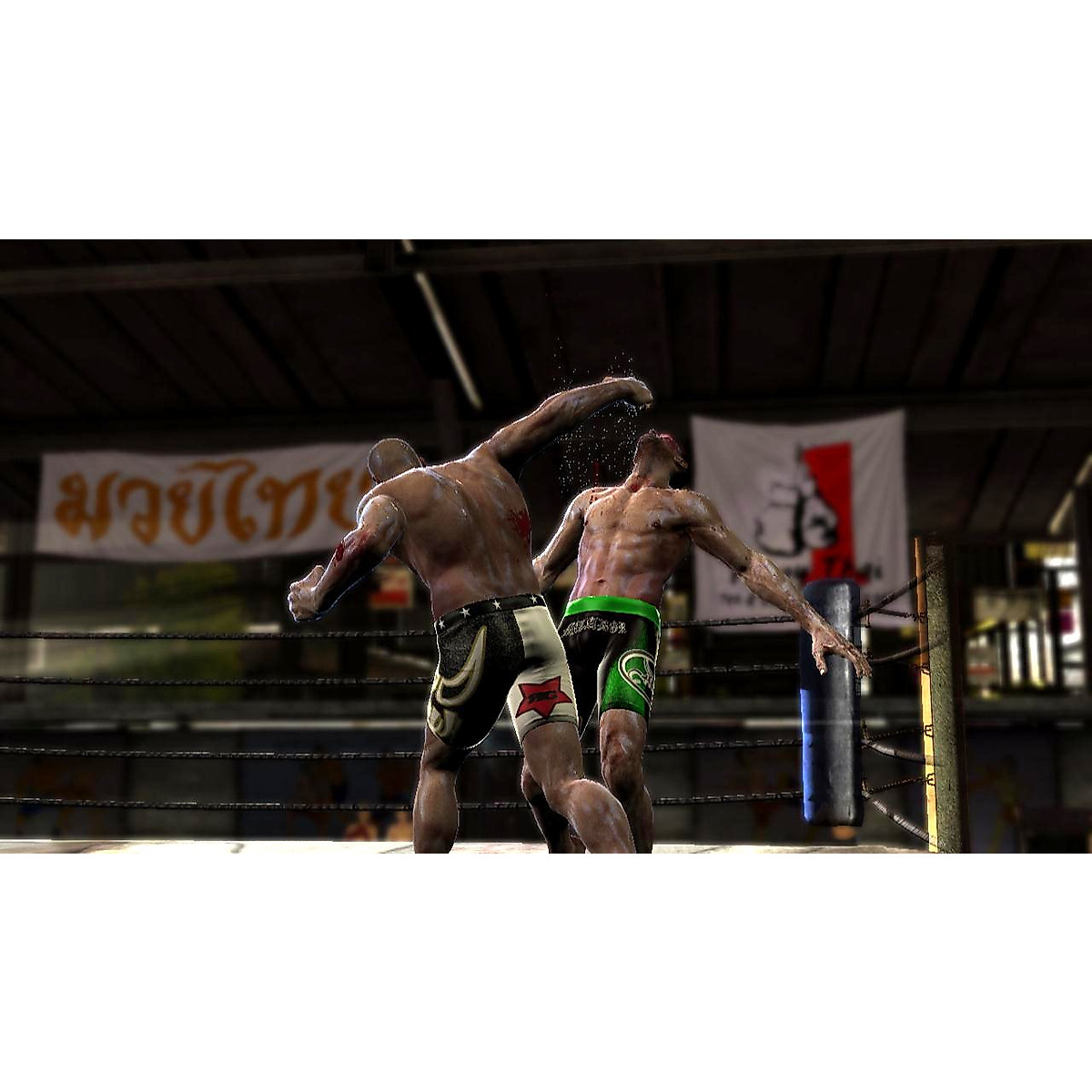 Supremacy MMA - Xbox 360