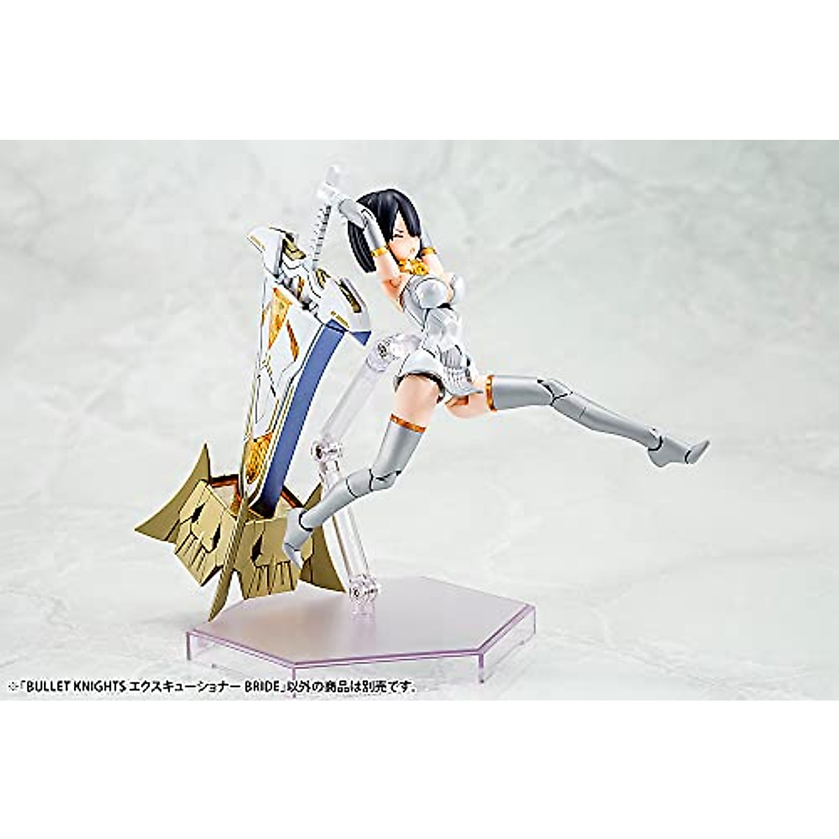 Kotobukiya Megami Device: Bullet Knights Executioner Bride Plastic Model Kit, Multicolor