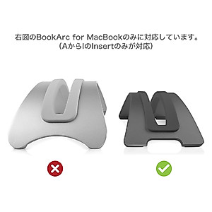 Twelve South Insert I for 13" MacBook Air M2, 2022 and 15" MacBook Air M2, 2023, Silver