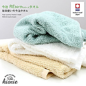 Imabari Towel Quick-Dry Towel, Soft and Highly Absorbent, Air&Thin - 3 Piece Hand Towel Sets, Lavender