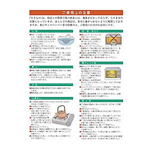 Tajin Pot, Shabu-Shabu Baked Tagine Pot (φ16), For 1 Person, 6.5 x 7.1 inches (16.5 x 18 cm), Body 1.7 inches (4.3 cm), Direct Fire, Restaurant, Ryokan, Japanese Tableware, Restaurant, Commercial Use