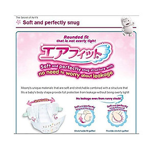 Mavvel Baby Pull Up Pants Size L (20-31 lb) Girls 44 Count - Moony Pants Bundle with Americas Toys Wipes