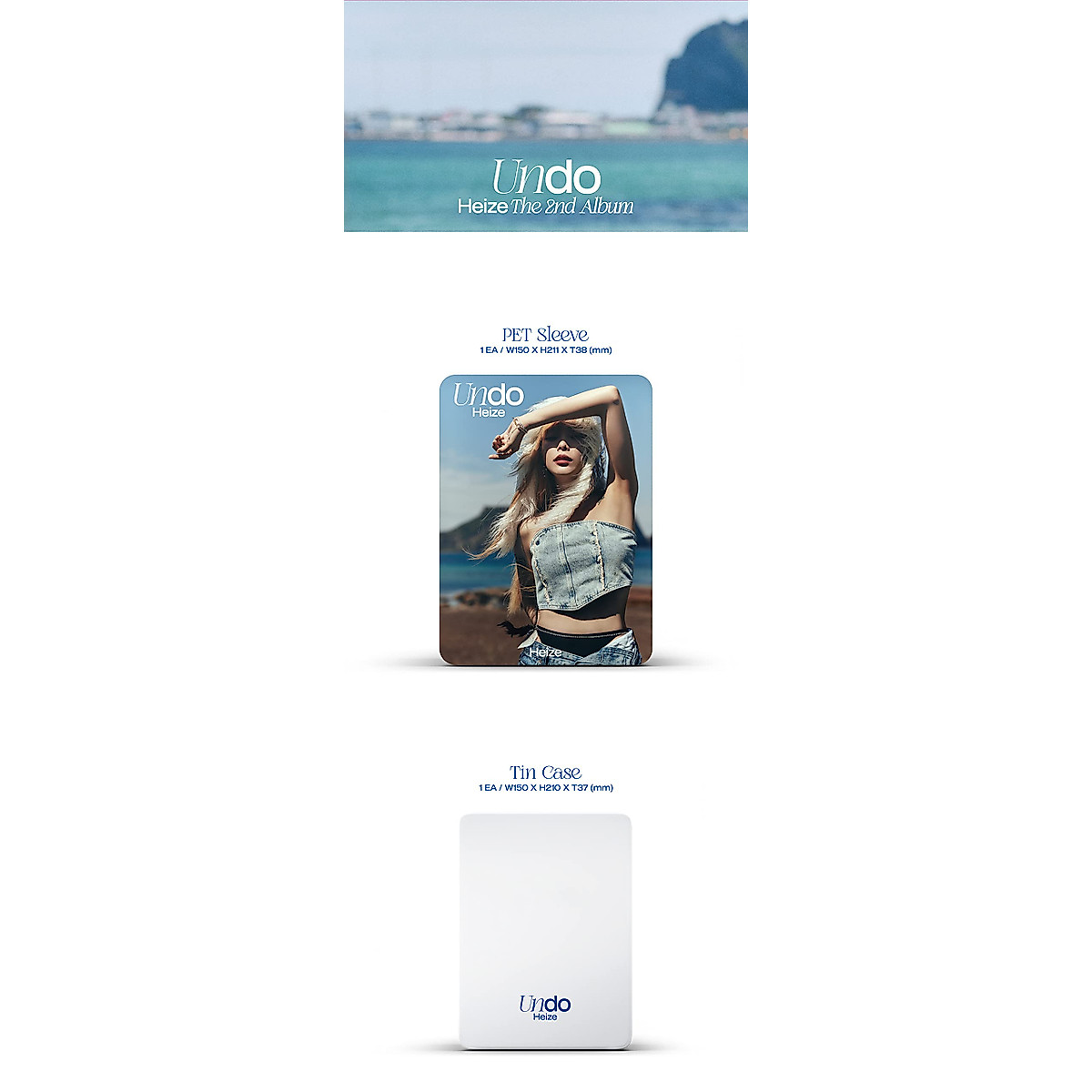 Dreamus HEIZE - Undo (Vol.2) Album B ver 150 x 211 x 38 mm CMDC11753 0