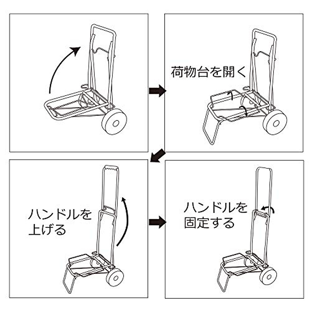 BUNDOK BD-332K Folding Carry Cart with Elastic Cord, Size L, Load Capacity 110.2 lbs (50 kg)
