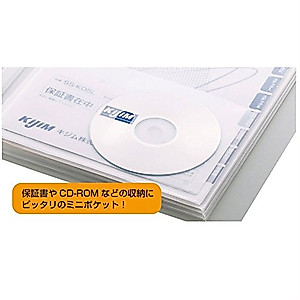 King Jim A4S 2636 Replaceable User Manual Files, Light Gray