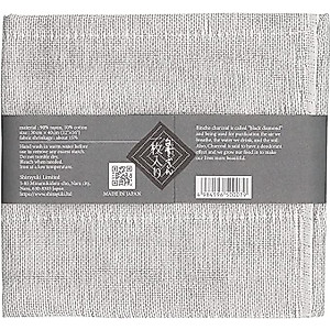 Shirayuki Japanese Kitchen Cloth Bincho Charcoal Blended. Made of Layered Fine Mesh Cloth. Dish Wipe, Table Wipe, Hand Wipe. Made in Japan. Bincotan Charcoal.
