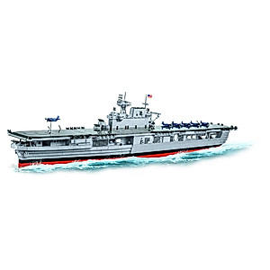 COBI - Small Army WS USS Enterprise (2510 PCS)