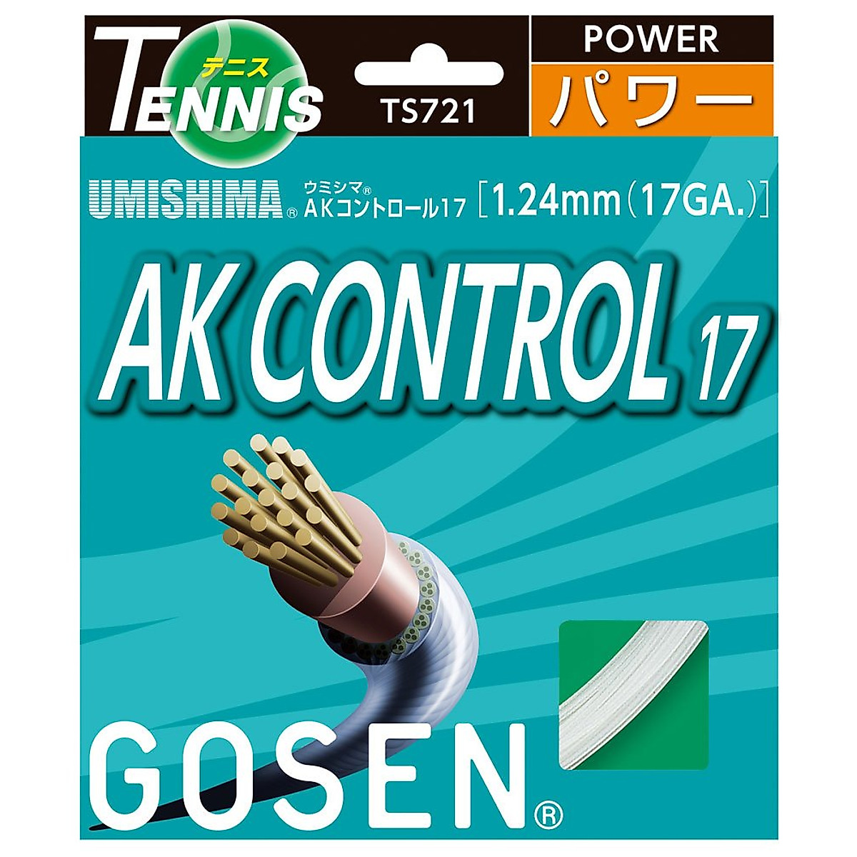 GOSEN AK Control, 17 White 40' Good Control and Feeling, Multifilament Tennis String