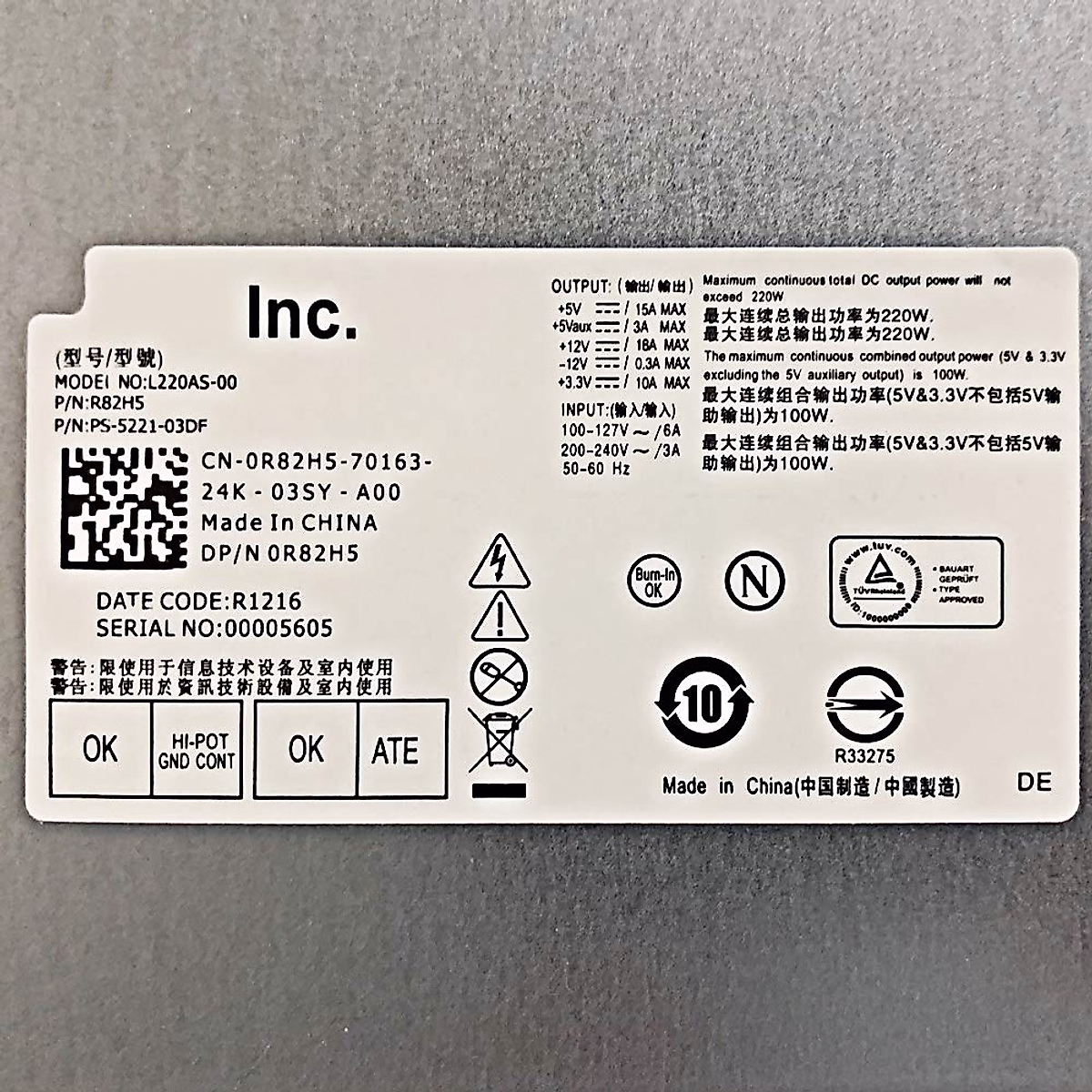 Ratuforez 220W Power Supply Replacement for Dell Inspiron 3647 660s Vostro 270 Gateway SX2300 Acer X1420 X3400 Aspire X1200 X1300 Veriton X2110 X2610 eMachines L1200 L1210 L1300 Series, R82HS R82H5