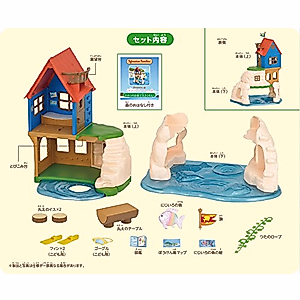 Epoch House of secret Sylvanian Families Seaside series Adventure Island