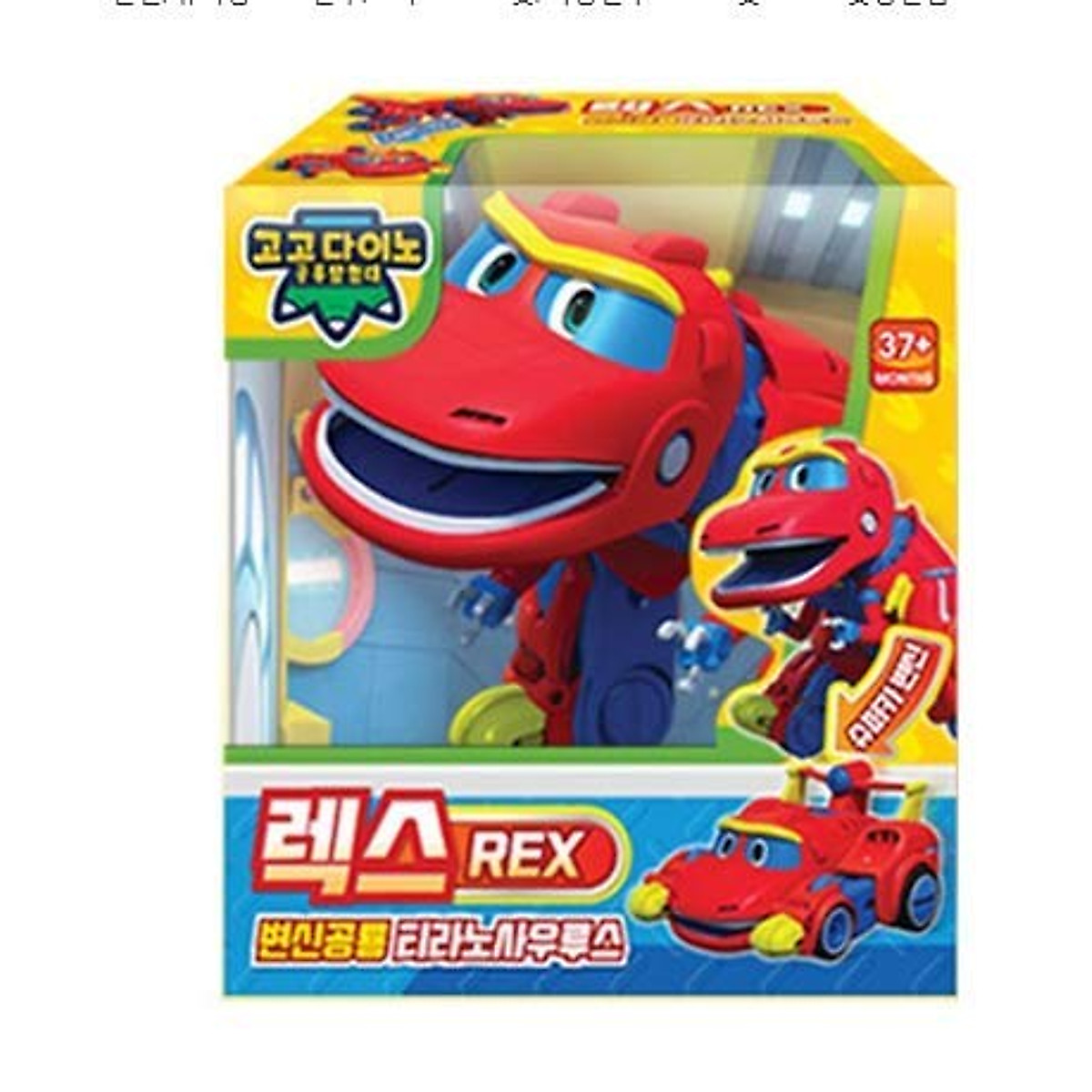 GoGo Dino Dinosaur Exploration Transformation Robot Rex Transformation Dinosaur Tyrannosaurus + 2 Dinosaur Stickers