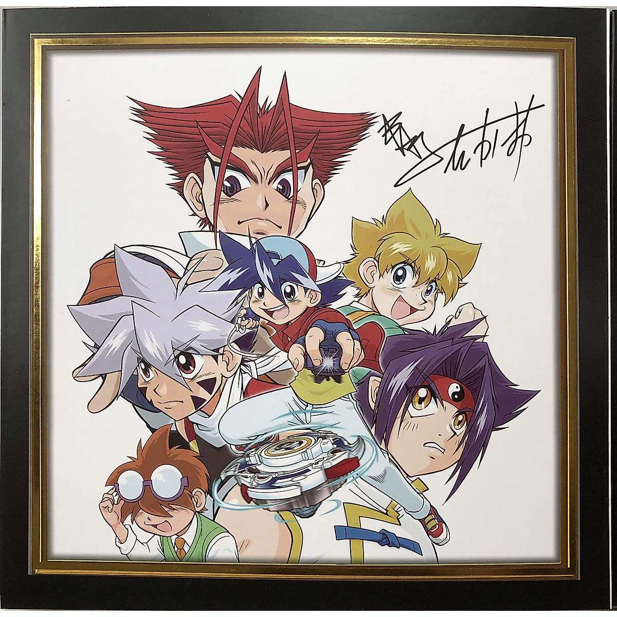 Takara Tomy Beyblade Burst B-00 20th Anniversary Official Shop Limited Model Japan Import