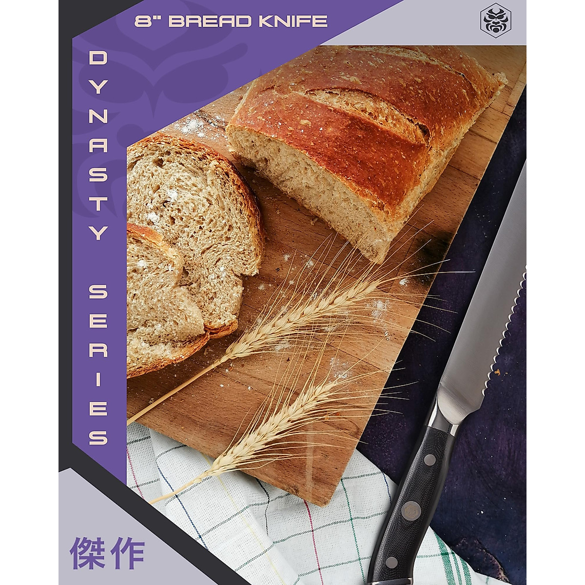 KESSAKU Serrated Bread Knife - 8 inch - Dynasty Series - Razor Sharp Kitchen Knife - Forged ThyssenKrupp German High Carbon Stainless Steel - G10 Garolite Handle with Blade Guard