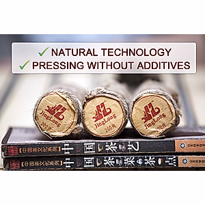 Jinglong Tea Factory - Pu-erh Tea in Bamboo Leaf Tube (80 Cups) Ripe Puerh Tea (7.1 Ounce)