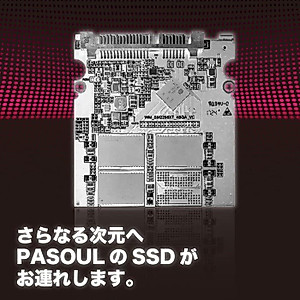 PASOUL SSD 512GB Internal 2.5" SATA 3.0 6GB/s Compliant 3D NAND Max Read 550MB/s Max Write 480MB 7mm Thickness