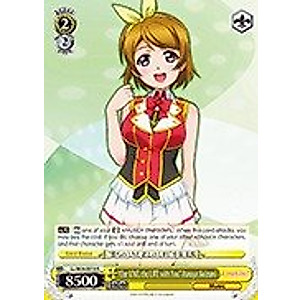 Weiss Schwarz - "Our LIVE, the LIFE with You" Hanayo Koizumi - LL/W24-E010 - R (LL/W24-E010) - Booster Pack Love Live