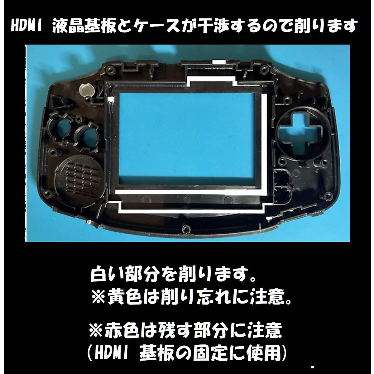 SRPJ 432496 Backlit TFT LCD + 720P HDMI Output Kit, Japanese Installation Manual (English Language Not Guaranteed)