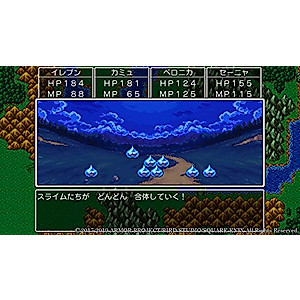 SQUARE ENIX DRAGON QUEST XI FOR NINTENDO SWITCH REGION FREE JAPANESE VERSION