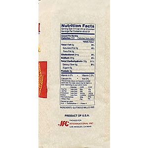 Hakubai Sweet Rice, 5-Pound