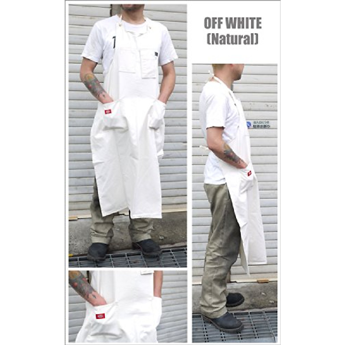 Dickies Men's Toolmaker's Apron, Indigo Blue, S