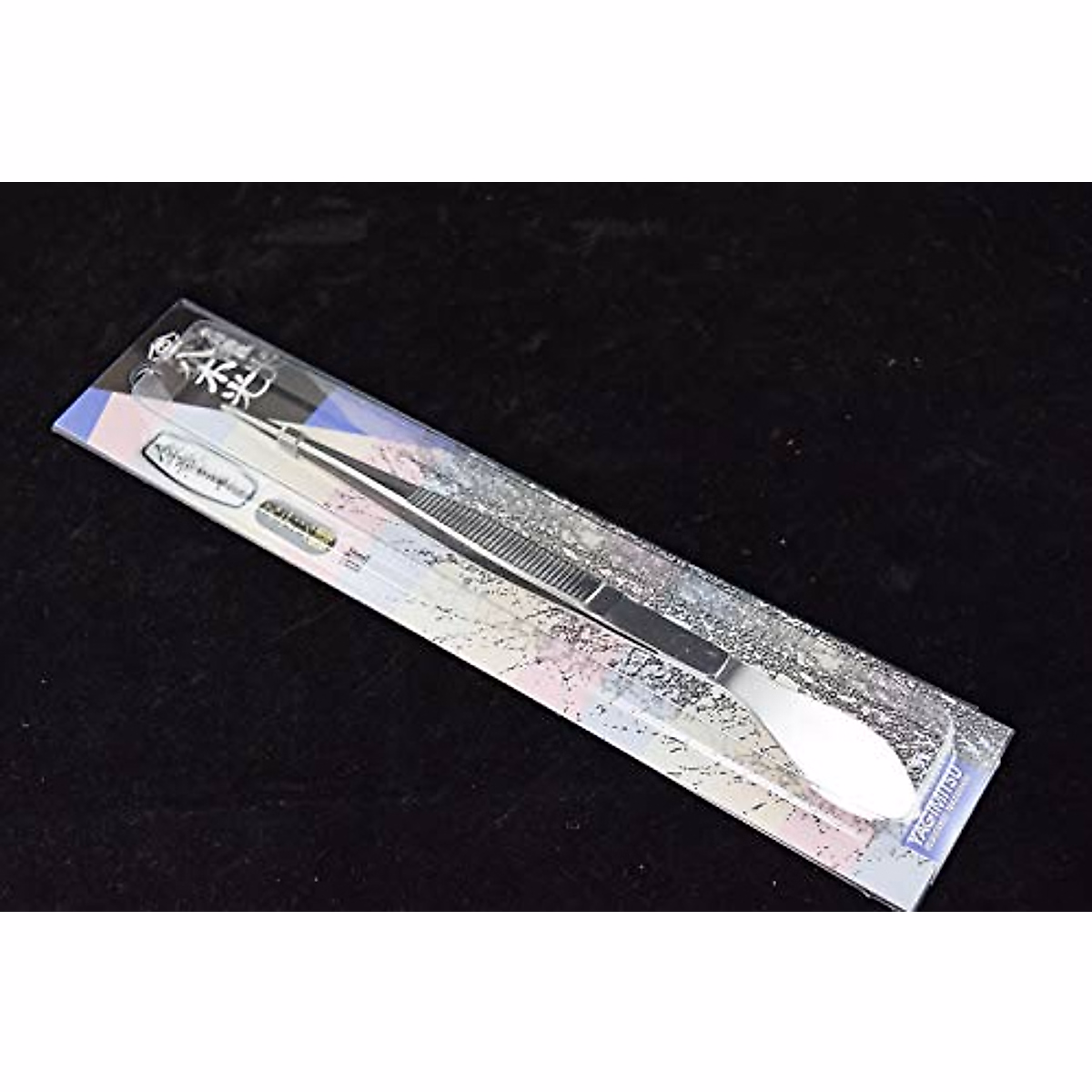 Japanese Stainless Bonsai Straight Tweezers w/Spatula - 2 in 1 Gardening Tool