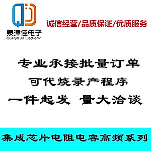 10PCS CD4040BM96 CD4040BM CD4040BM SOP-16